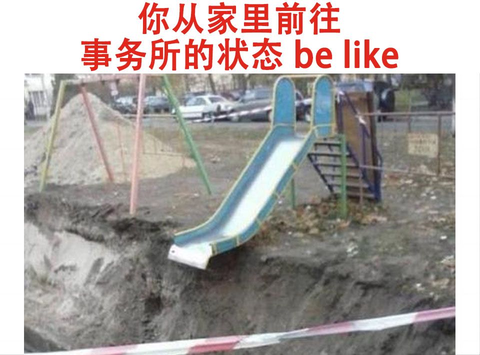 固定资产清理,期末能有余额吗?逐个分录讲解,营业外收入与资产处置...