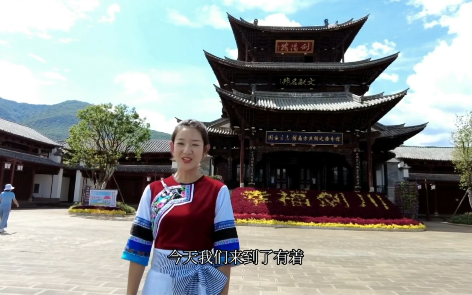 加强历史文物保护,传承优秀传统文化 #剑川古城#我家剑川美 (视频:...
