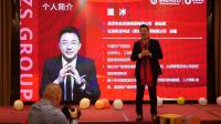 视频文件名2022年度十七事业部表彰会