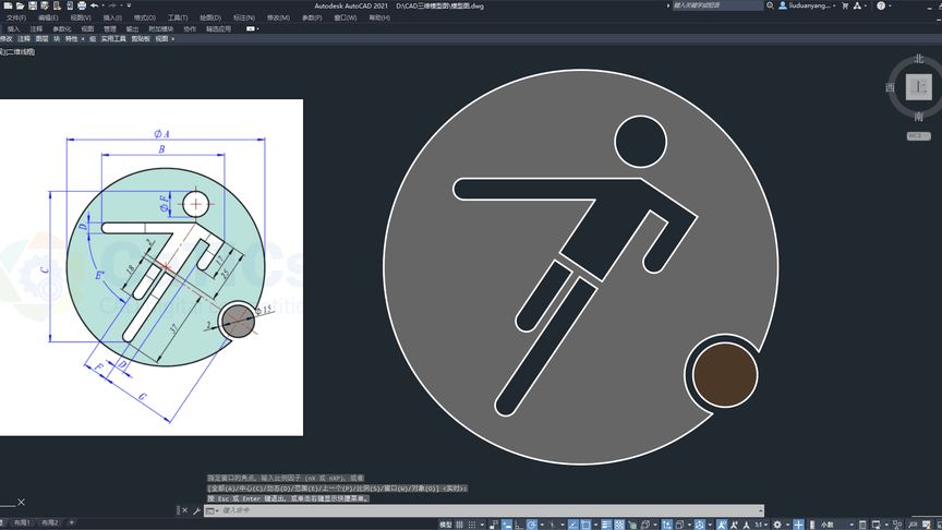 CAD练习图,遇到倾斜图形怎么快速绘制,相对坐标帮你轻松搞定