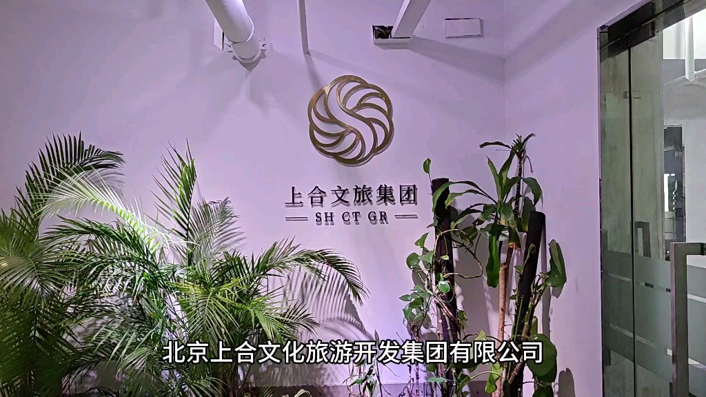 博物馆设计-博物馆场景复原-展厅展馆设计-博物馆展陈设计-上合文旅...