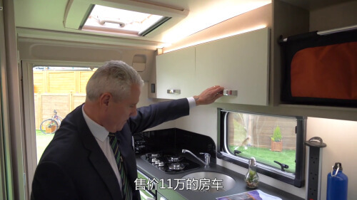 售价11万的房车,展开后能化身两室两厅,还能自主供电