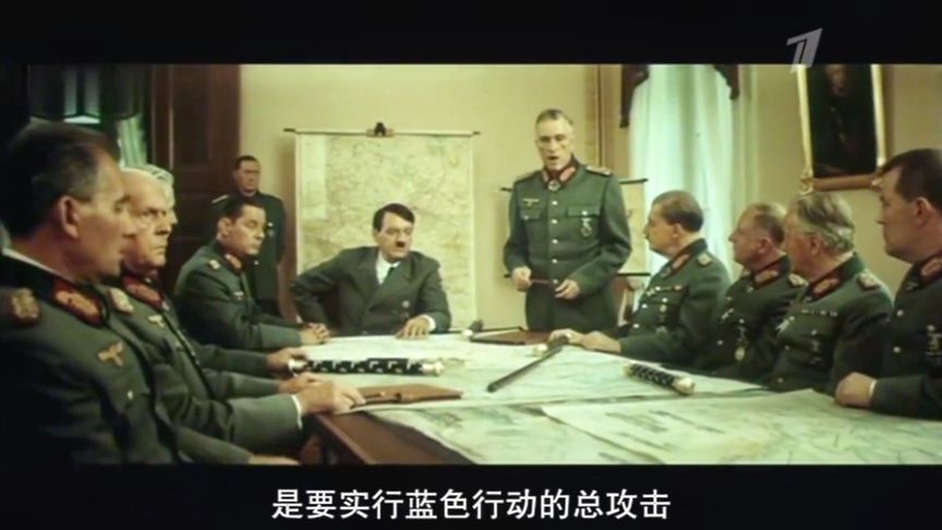 二战电影:《斯大林格勒大血战》2/10 (苏联1990)