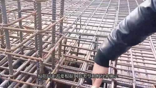 钢筋间距标准揭秘:这样布置才牢靠,千万别搞错!