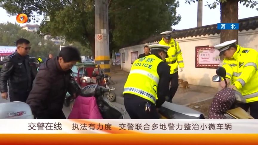 交警执法有力,拦下多辆逆行车辆,而处罚手段更是实用有效!