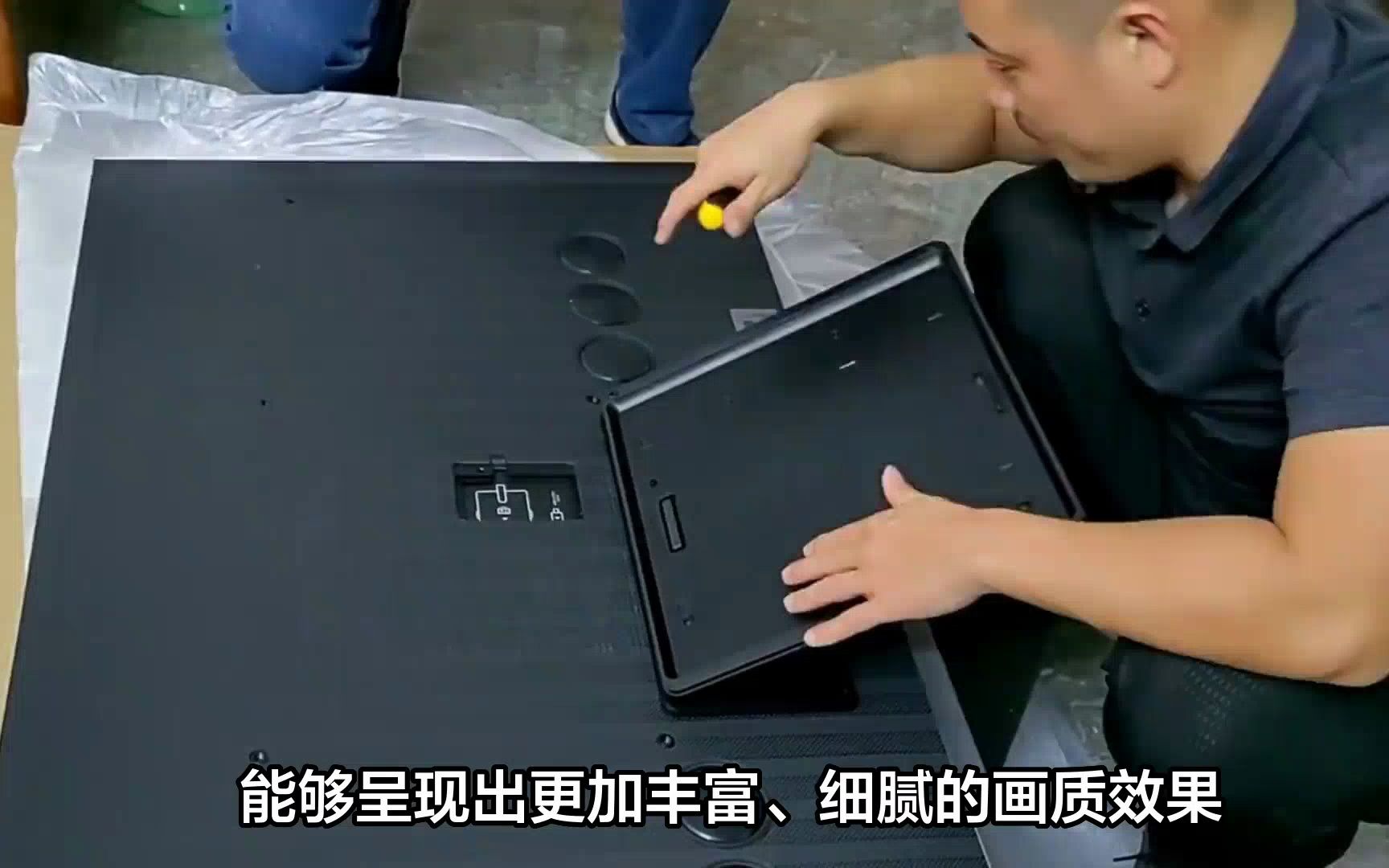 TCL 55T7H电视评测:高画质、高音质、高智能,打造极致观影体验