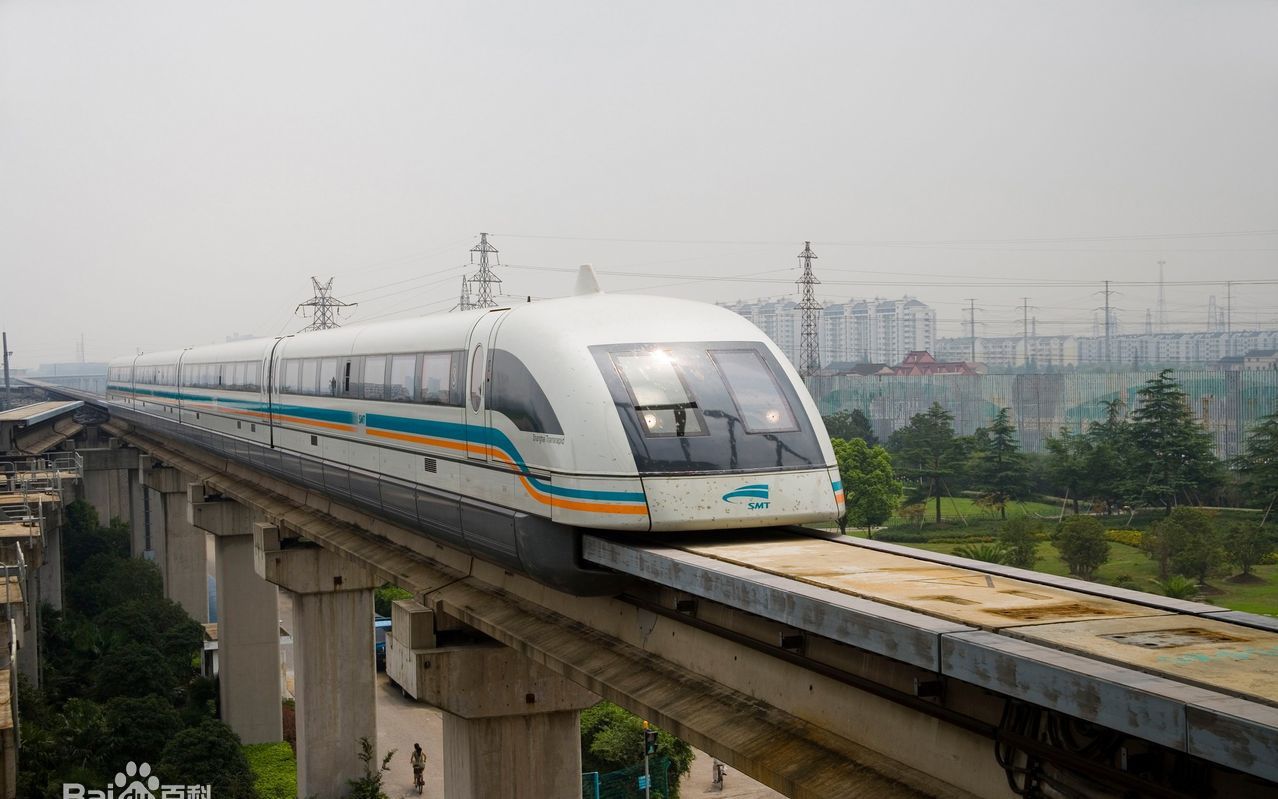 上海磁悬浮体验