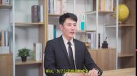大蒜E素产品宣传片