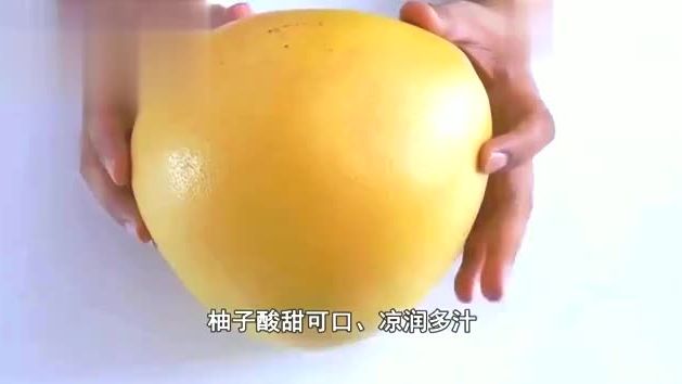 难怪柚子卖的那么贵,原来皮更值钱,作用太厉害,以后再也不扔了