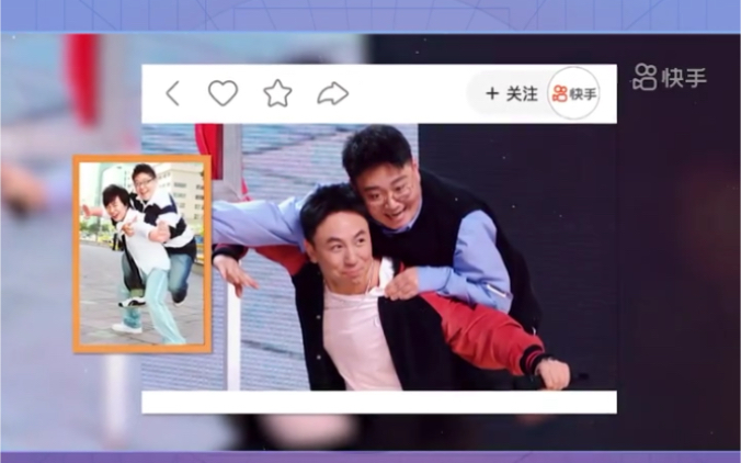 【释小龙&郝劭文】电影经典画面再现,你还是当年的体重吗?