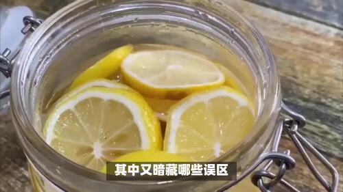 柠檬水减肥原理 注意喝柠檬水有8个误区