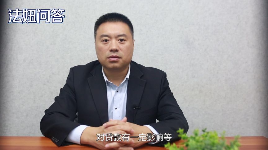 信用卡分期付款拖一个月行吗