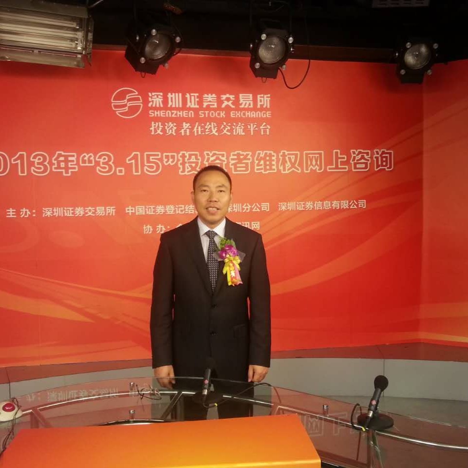深圳郑名伟律师 
