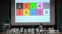 幼儿园优质课,中班数学《数字宝宝》吴佳瑛 幼儿园公开课