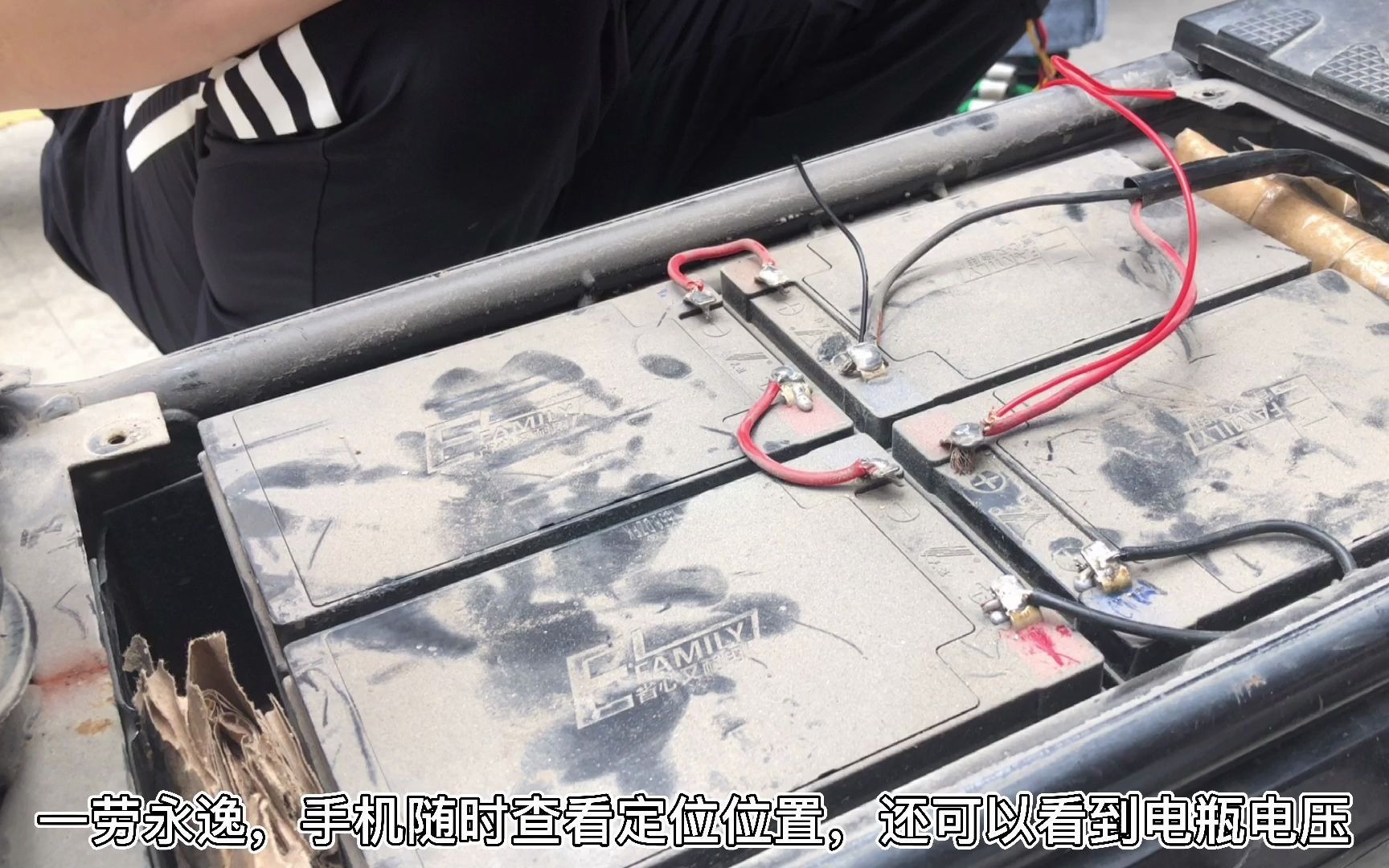 接线款GPS定位器是怎么安装的?来看看,定位轨迹,查看动向,途强GPS...