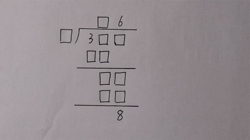 三年级必考题:除法竖式谜,孩子看到就头疼,找到突破口就简单