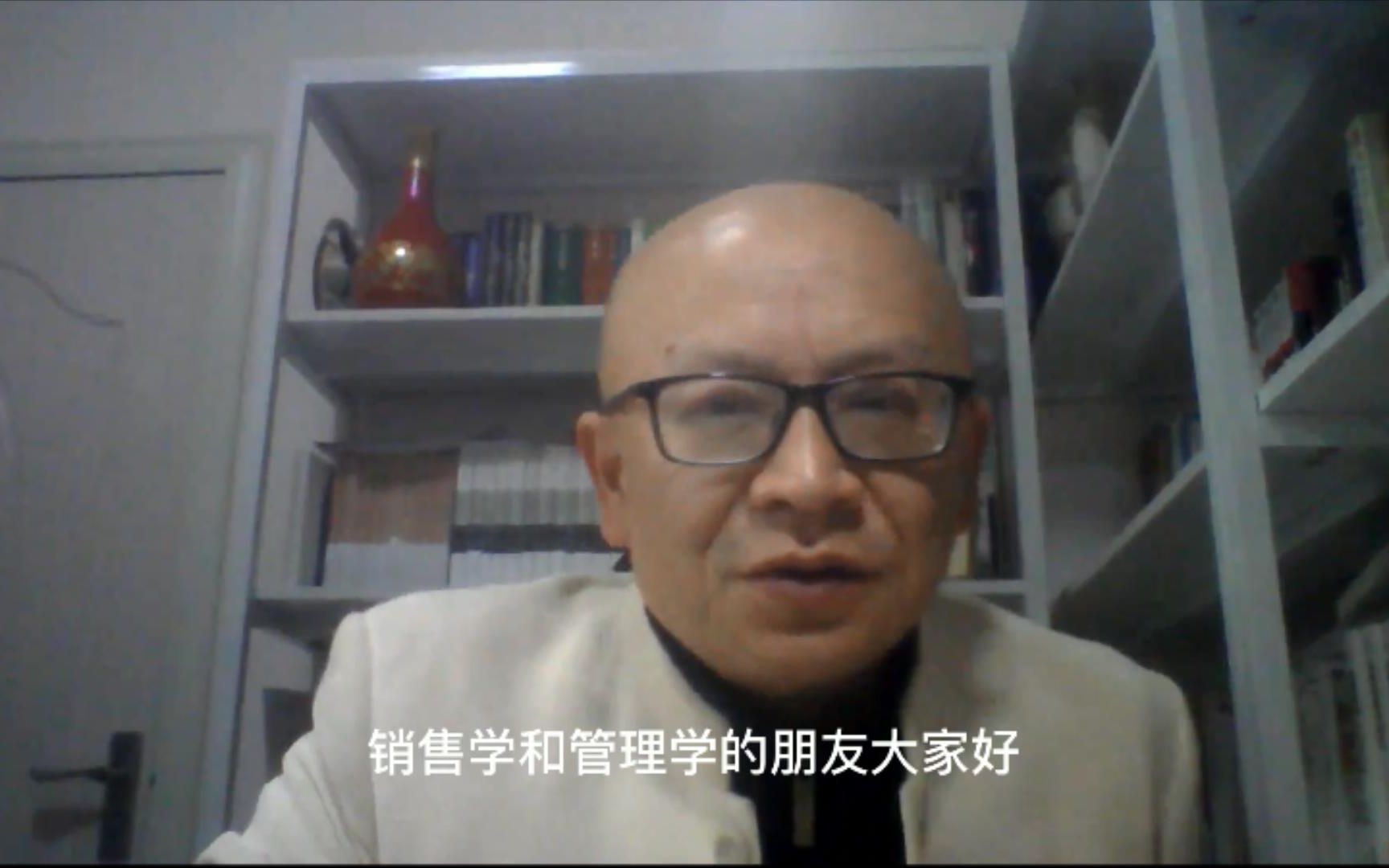 看“中消协提示:别盲目购买盲盒!”:聊强化理论