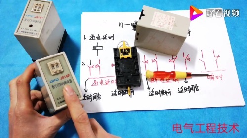 时间继电器太难了,新手电工总是搞不懂,教你一招,再不会接错线