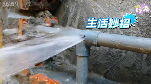 PVC水管漏水咋补不花钱,轻松就能修复