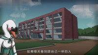 恐怖鬼故事:教室惊现一模一样的自己!最后到底发生了什么?