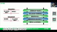 会计记账凭证电子版_会计记账凭证编号_春雪会计记账公司