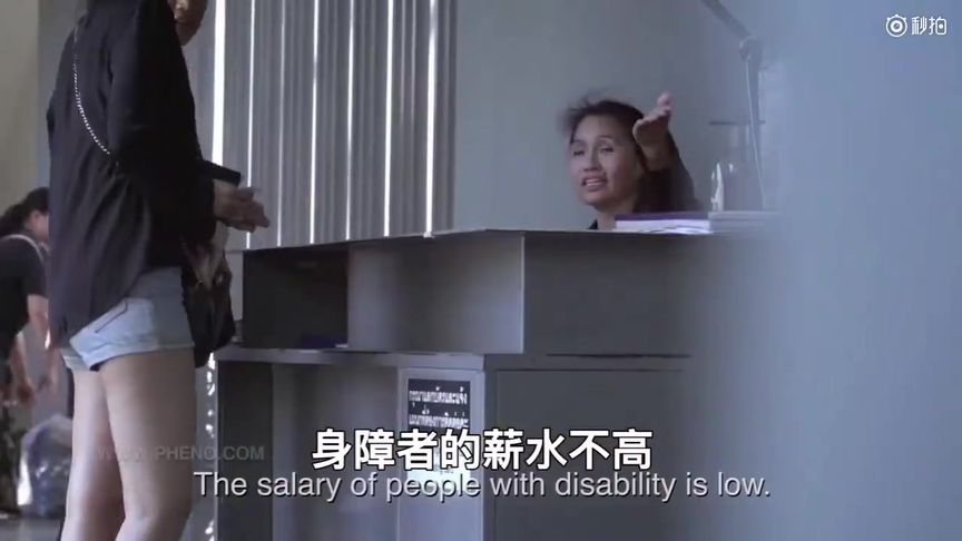 泰国又一催泪短片:《人生的价值,要用什么来衡量》