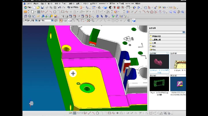 UG编程-模具结构讲解