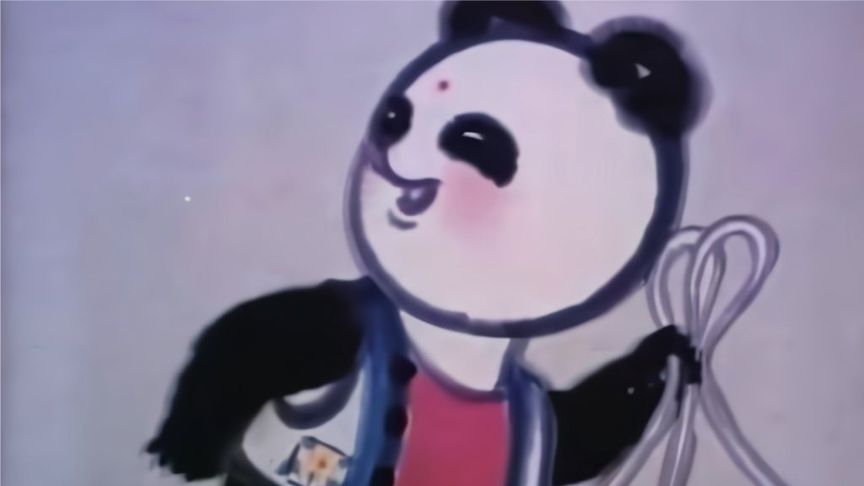国产经典动画片《熊猫百货商店》老熊猫和小熊猫开了一家百货商店