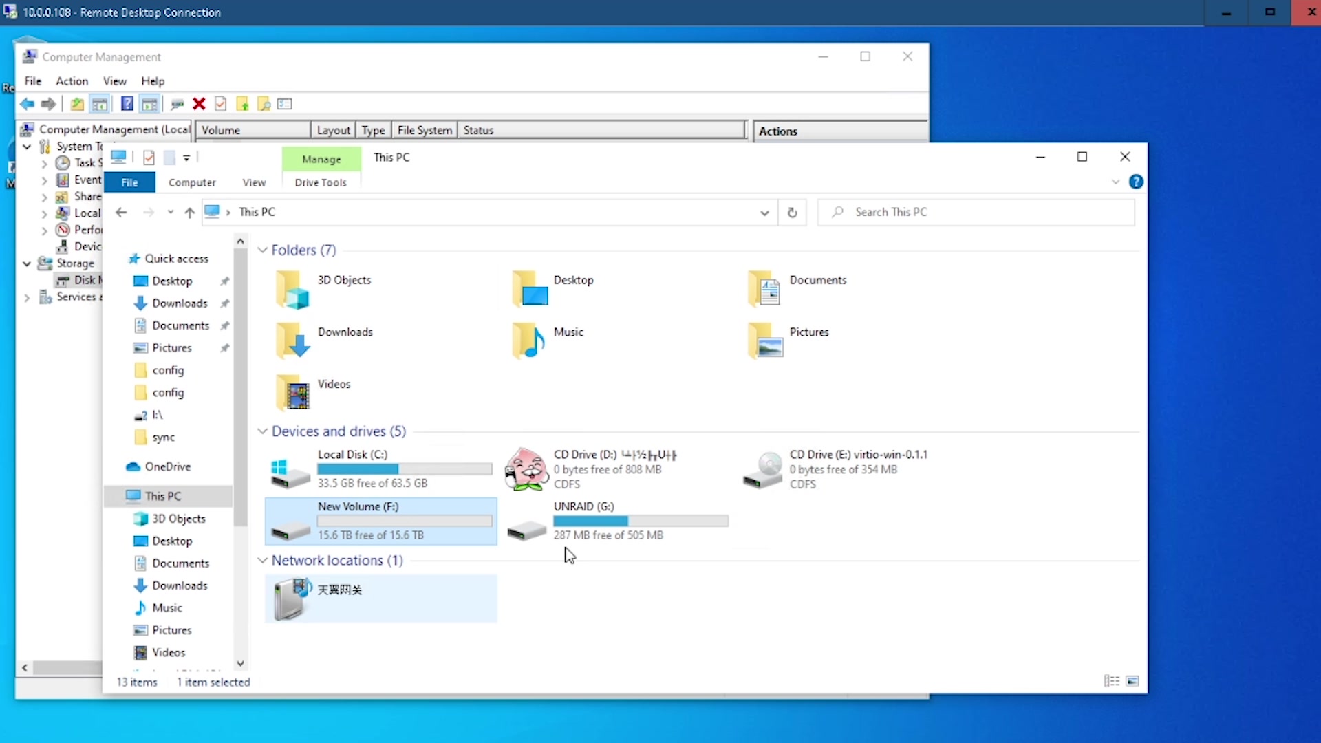 ntfs扩容为何不能超过16TB