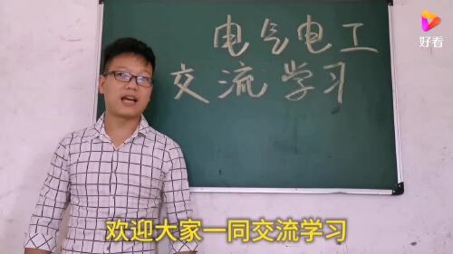 LED灯泡不亮，扔了怪可惜的，教你一招，轻松修好，方法一学就会