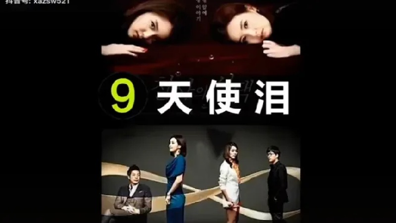 女人得了不孕症,她总是徘徊在育婴用品门口看着别人的.