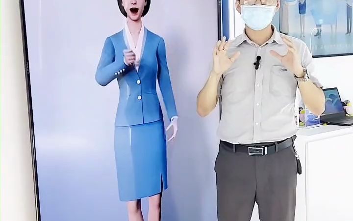 Ai智能客服能彻底代替真人吗?@海康门禁专员 #腾讯云 #智能化 #数 - ...