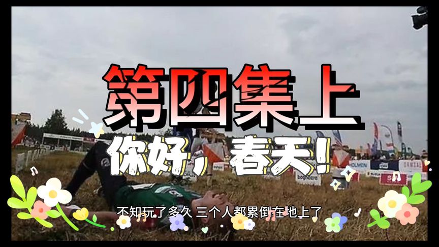 凡人修仙传!每日更新哦哦哦ߥ�ߥ�ߥ