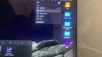 蓝牙连不上笔记本