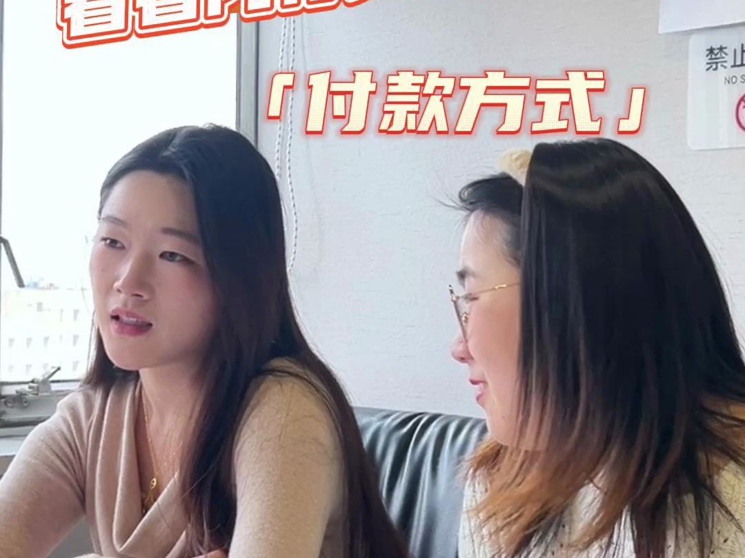 装修合同水太深,看内行人怎么谈(付款篇)装修付款方式避坑,该怎么付?...