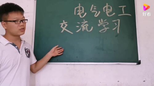 水电工必学!2根PVC管错位?45度弯头移位斜管长度精准计算技巧