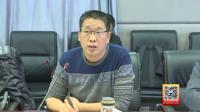 陕西延安:延川县评审污水处理厂改扩建工程可研报告