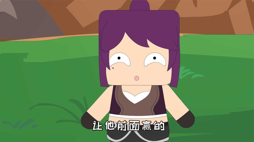 迷你世界格斗动画第650集:慕斯摆下蛋糕阵对战罗拉