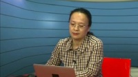 三年级上册教材分析《二、图形与几何》(北师大版小学数学教材(第4版...