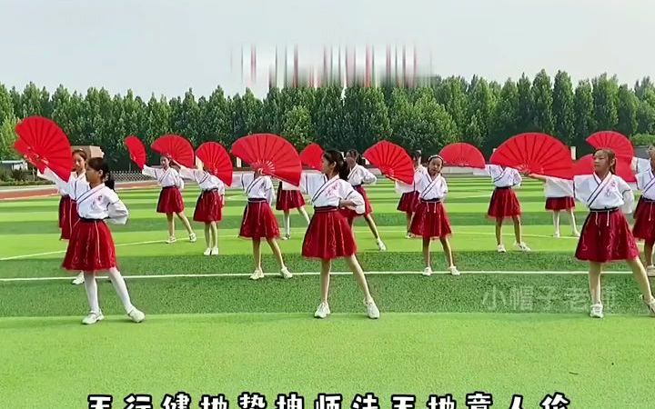 少儿舞蹈毕业舞蹈《知恩报恩》,诵读弘扬传统中华美德,少儿扇子舞,...