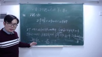 一元一次方程的应用第二课时