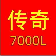 传奇高老四 