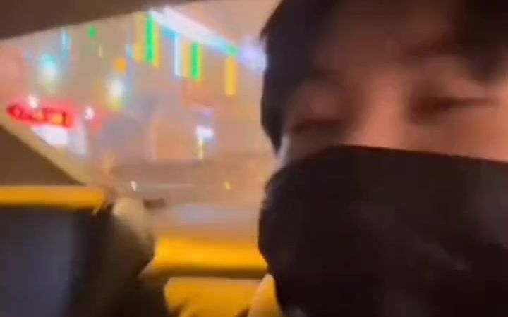 ...他们吃完烧烤打车从我家路过这件事》丁程鑫马嘉祺贺峻霖时代少年团