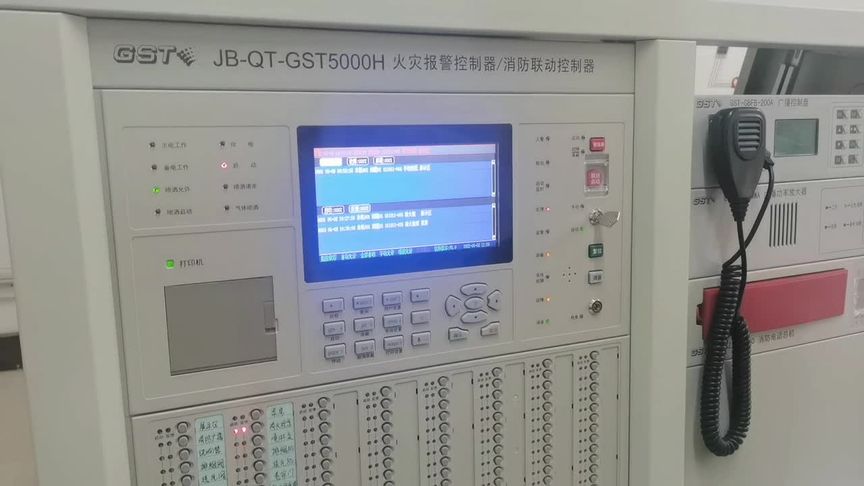 查询控制器连接现场设备总数;查询某一设备回路号和地址号
