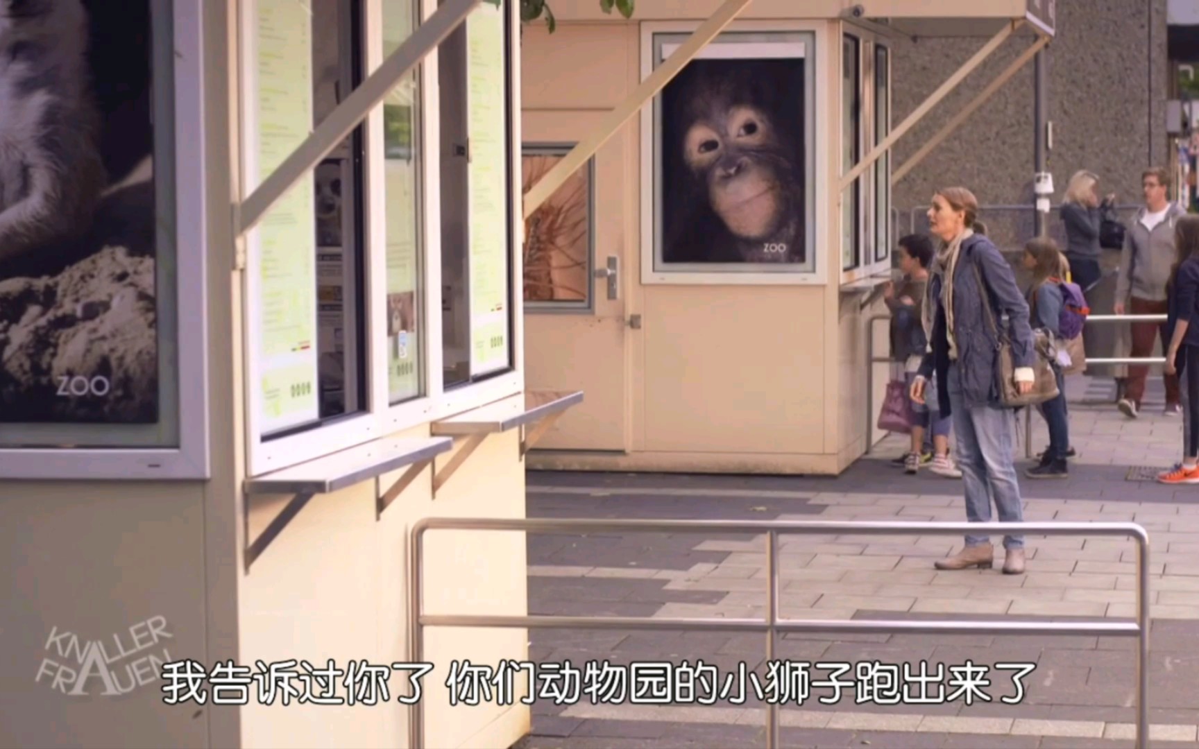 论不想带孩子怎么办