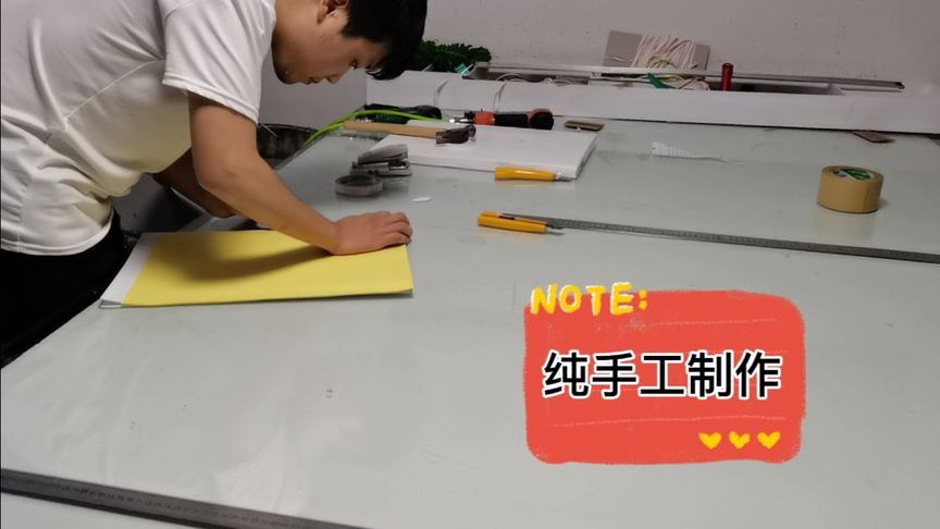 晚上六点了公司突然要装订,打印店小哥太给力了,十五分钟就搞定