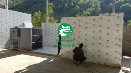 空气能热泵烘干房烘干设备,可根据客户要求针对物料的特性以及烘干...