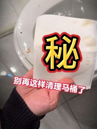 ...神器 #女生健康 #一次性用品 #旅游神器必备用品 #一次性旅行用品推荐