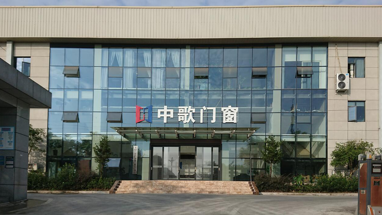 窄边推拉门,窄边推拉门安装