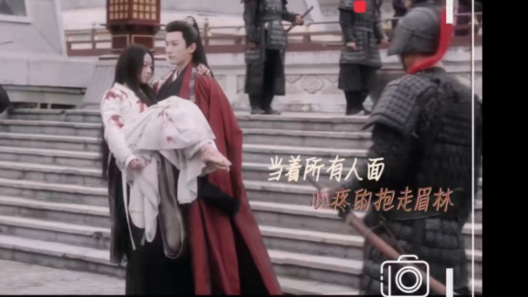 【春花焰】幕后花絮:原来这场戏是无实物表演,“你看你能不能听见我...